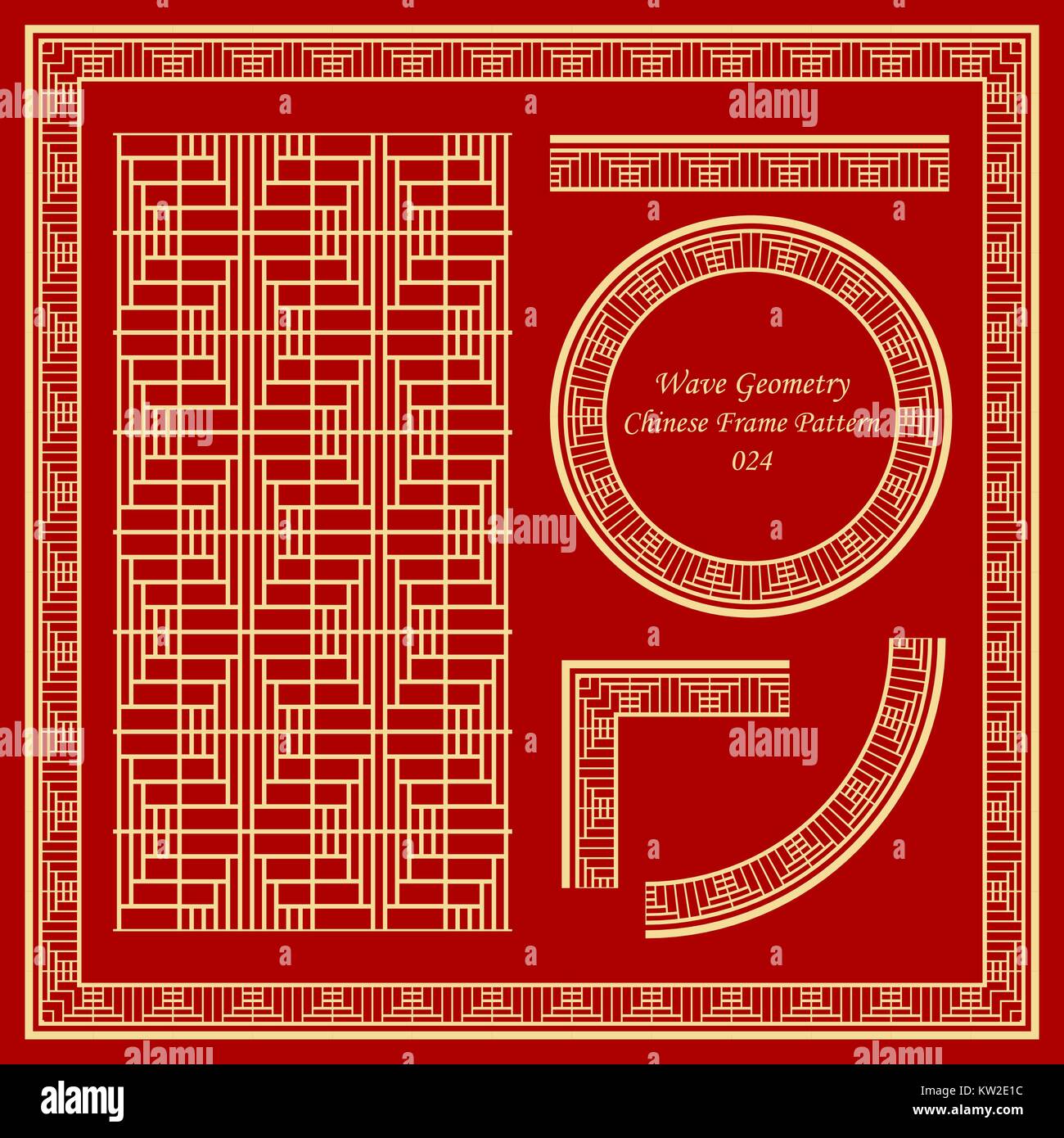 Vintage Chinese Frame Pattern Set Wave Geometry Stock Vector Image ...