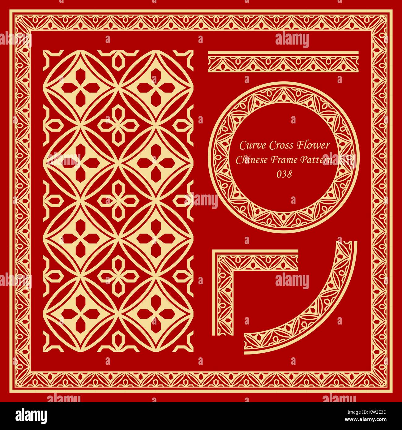 Vintage Chinese Frame Pattern Set Curve Cross Flower Stock Vector Image ...