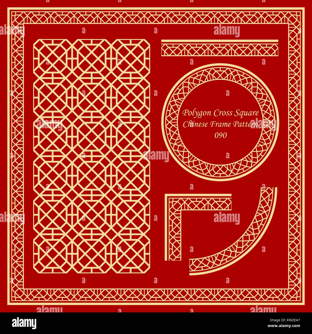 Vintage Chinese Frame Pattern Set Polygon Cross Square Stock Vector ...