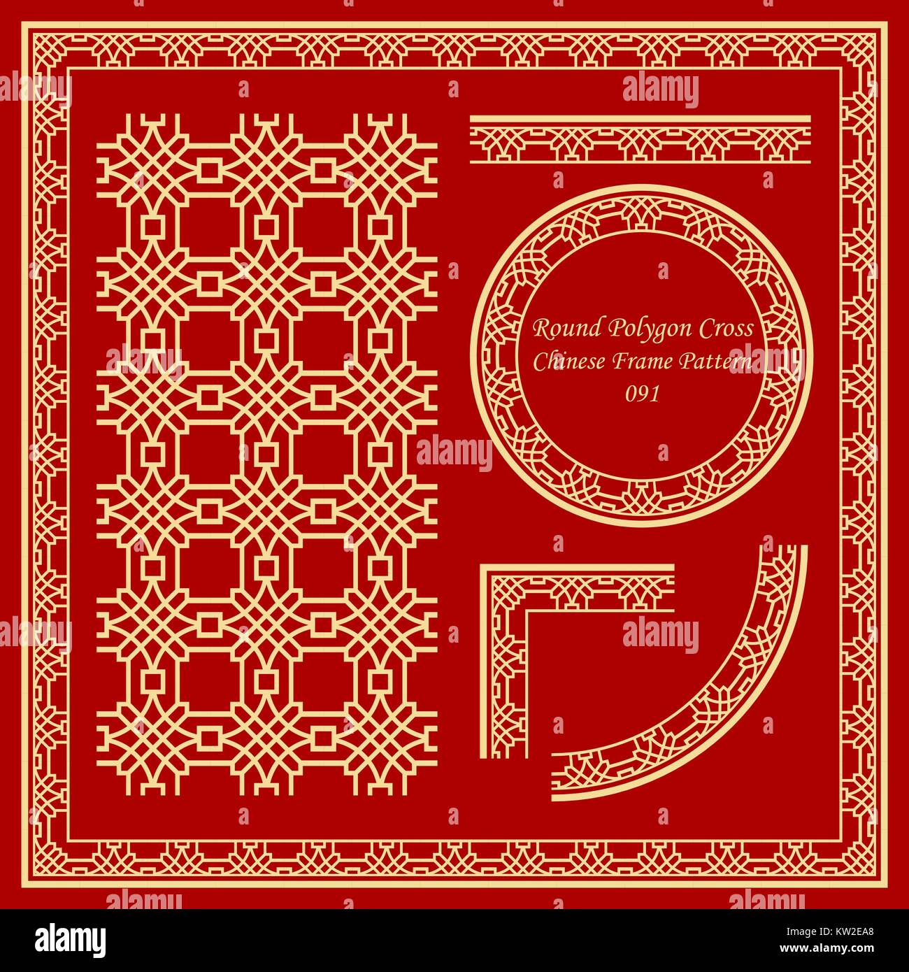 Vintage Chinese Frame Pattern Set Round Polygon Cross Stock Vector ...