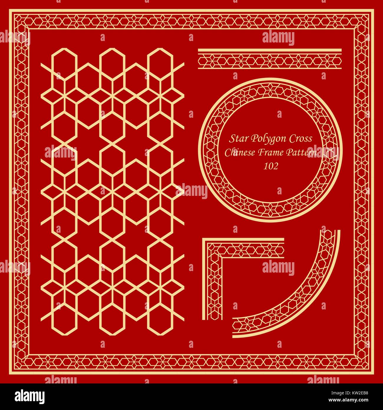 Vintage Chinese Frame Pattern Set Star Polygon Cross Stock Vector Image ...