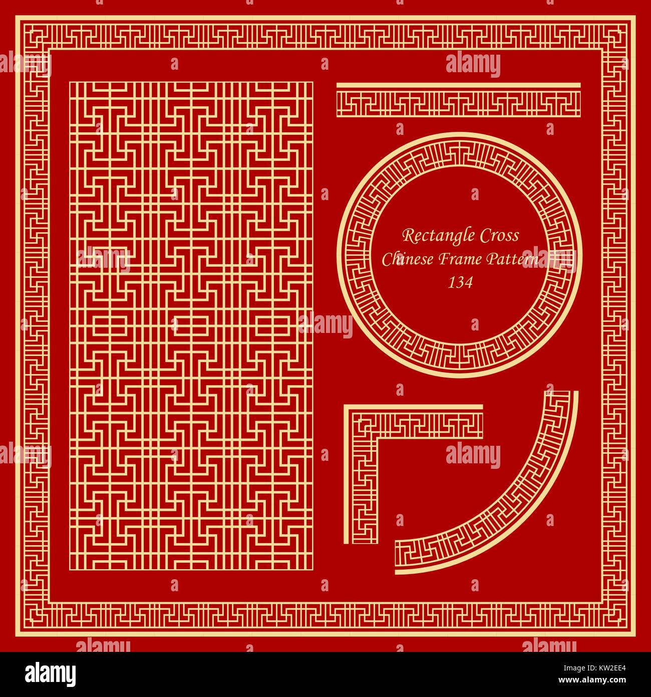 Vintage Chinese Frame Pattern Set Rectangle Cross Geometry Stock Vector ...