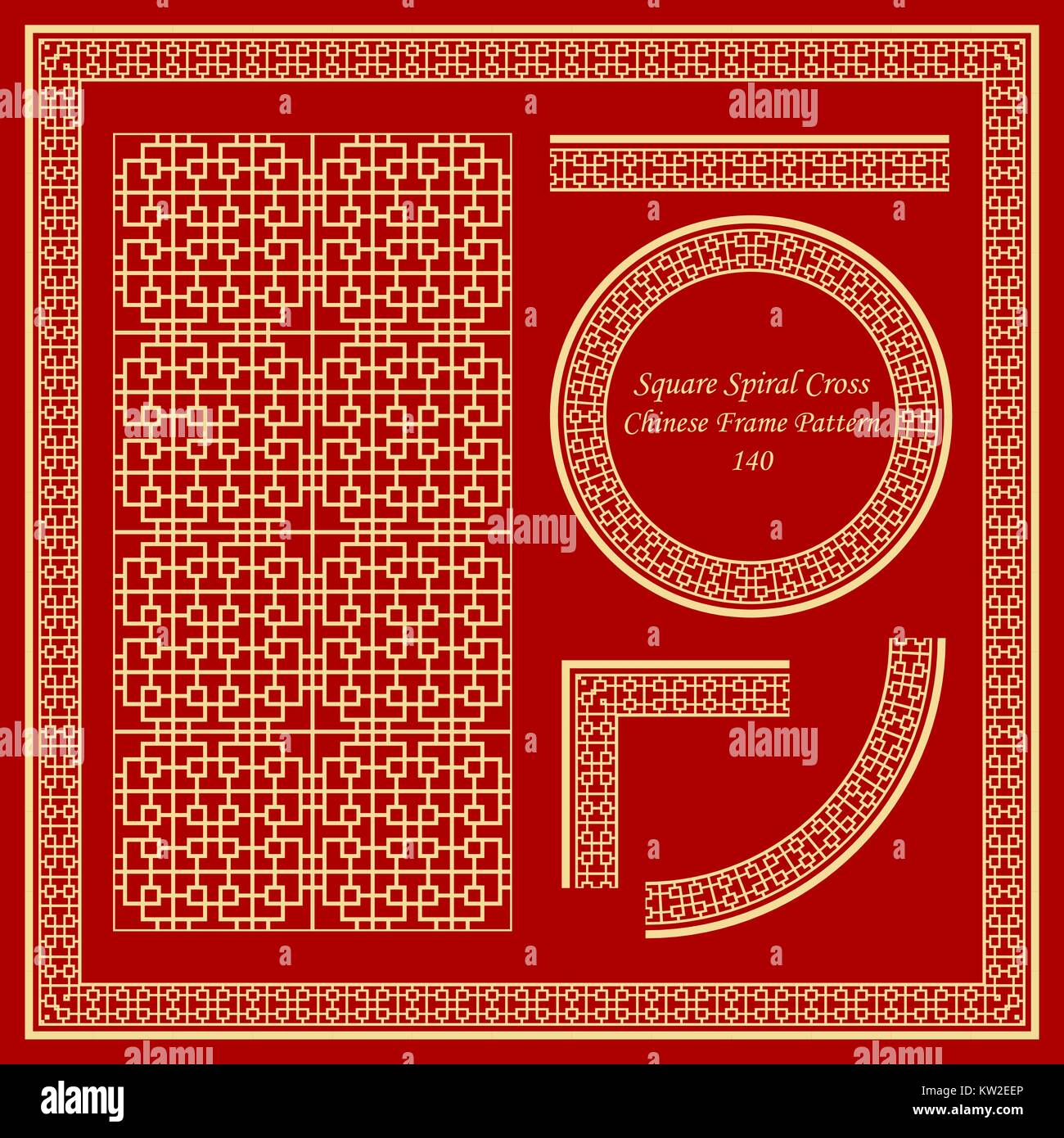Vintage Chinese Frame Pattern Set Square Spiral Cross Stock Vector ...