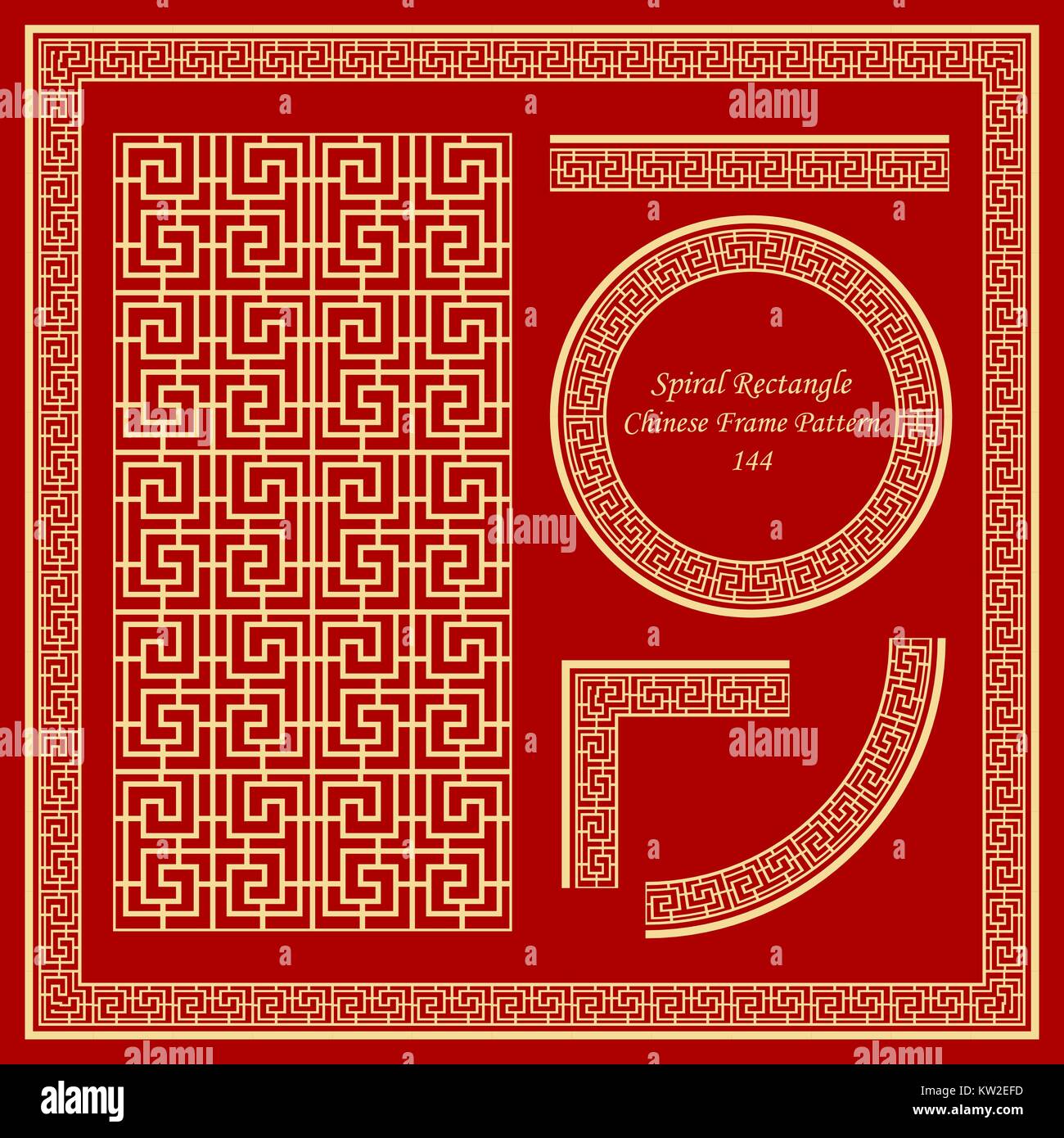 Vintage Chinese Frame Pattern Set Spiral Rectangle Cross Stock Vector ...