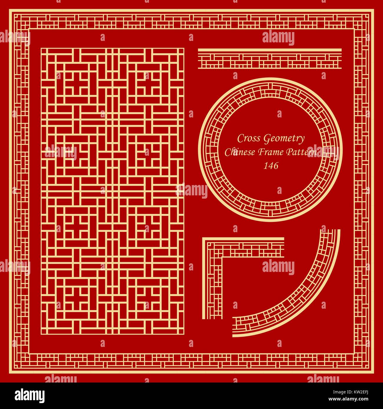 Vintage Chinese Frame Pattern Set Cross Geometry Stock Vector Image ...