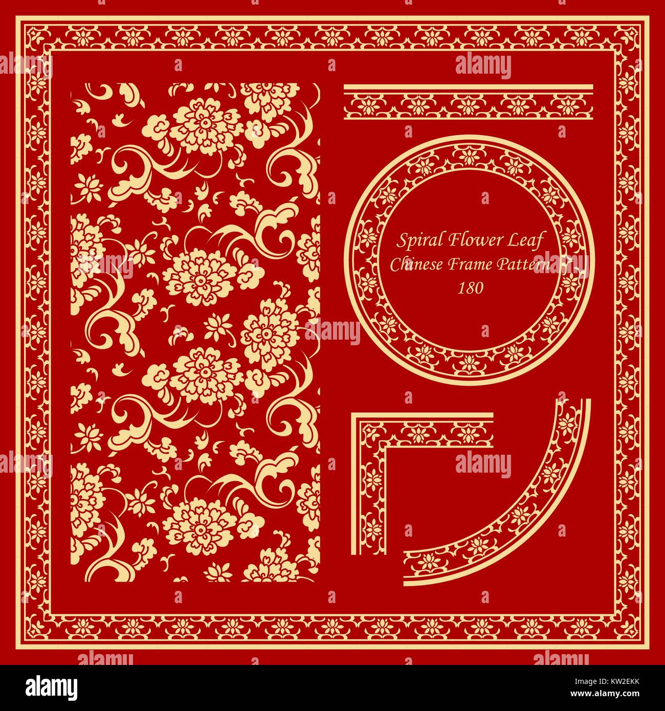 Vintage Chinese Frame Pattern Set Garden Spiral Flower Leaf Stock ...