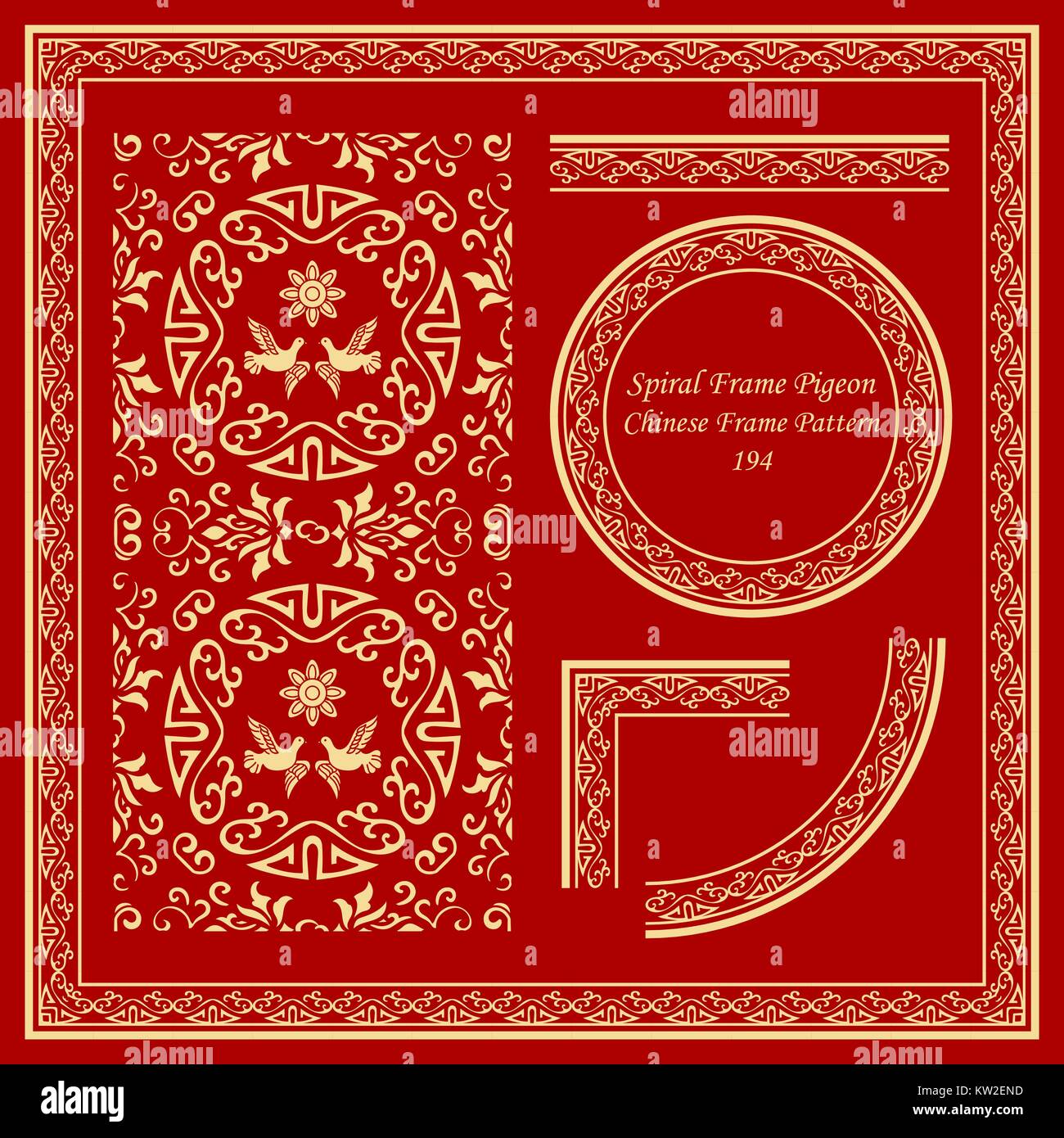 Vintage Chinese Frame Pattern Set Spiral Round Frame Pigeon Flower ...