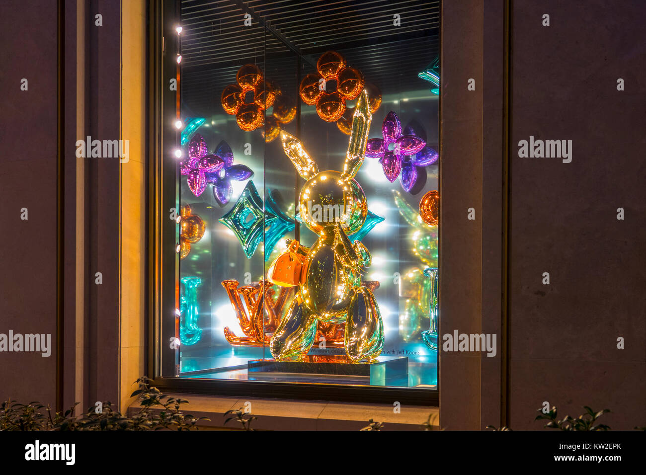Louis Vuitton Christmas windows, Paris Stock Photo - Alamy