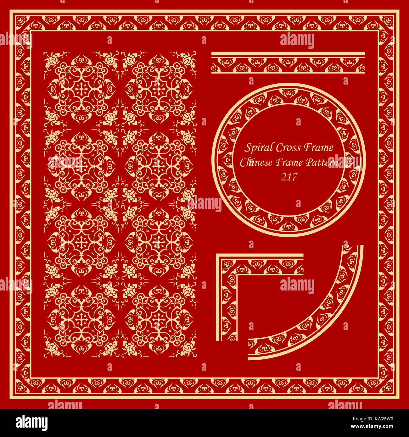 Vintage Chinese Frame Pattern Set Spiral Cross Frame Flower Stock ...