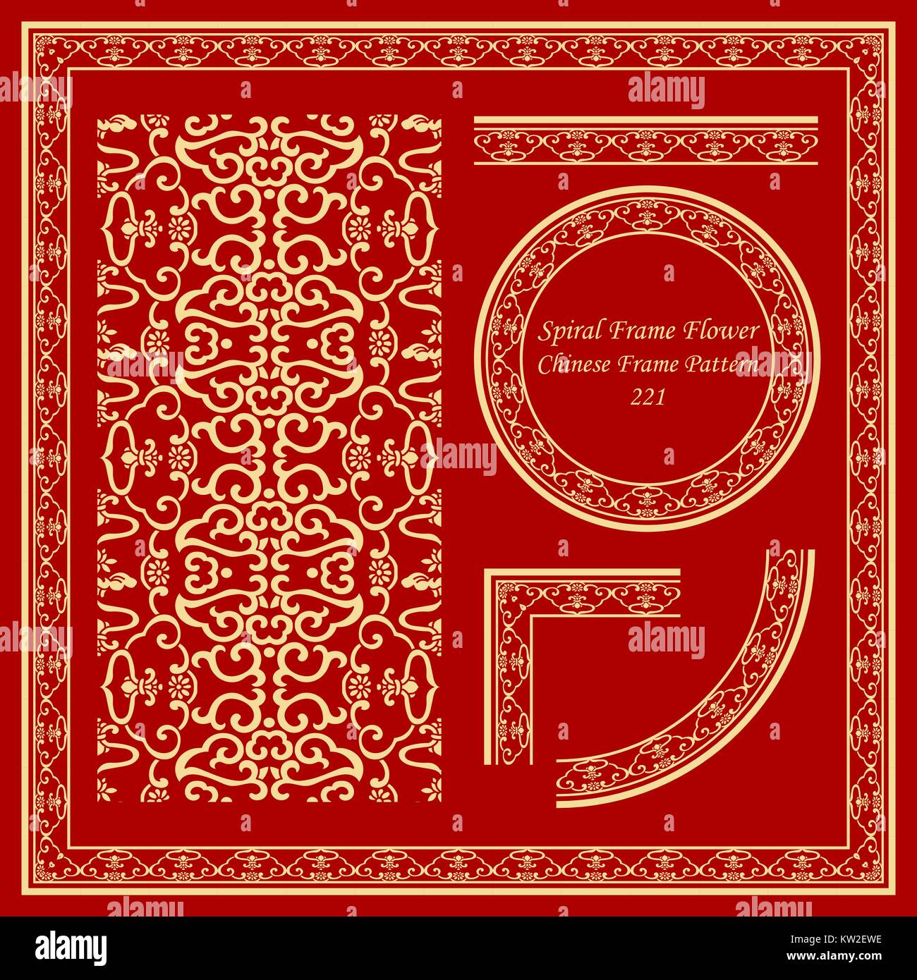 Vintage Chinese Frame Pattern Set Cross Spiral Frame Flower Stock ...