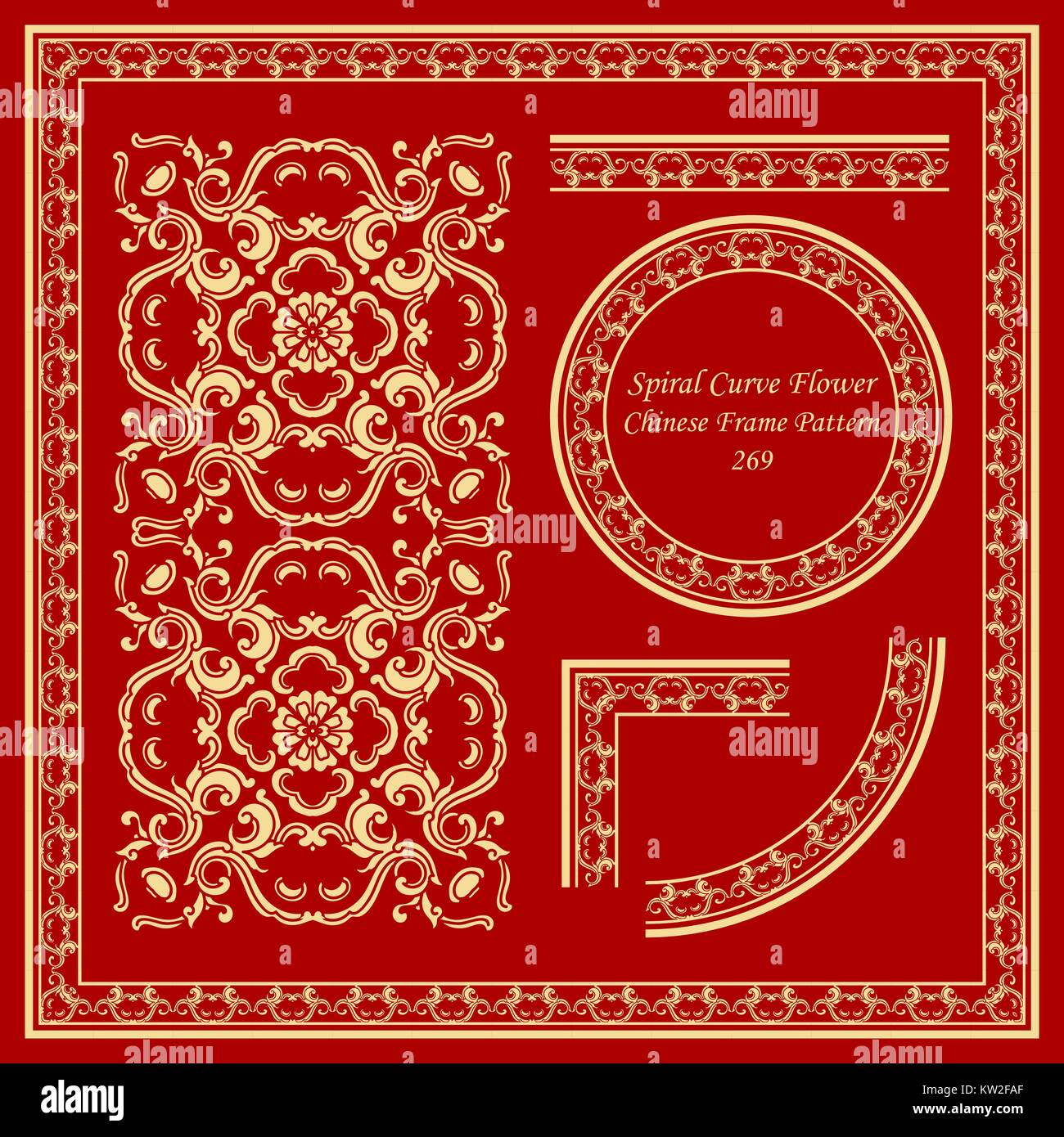 Vintage Chinese Frame Pattern Set Curve Spiral Cross Flower Stock ...