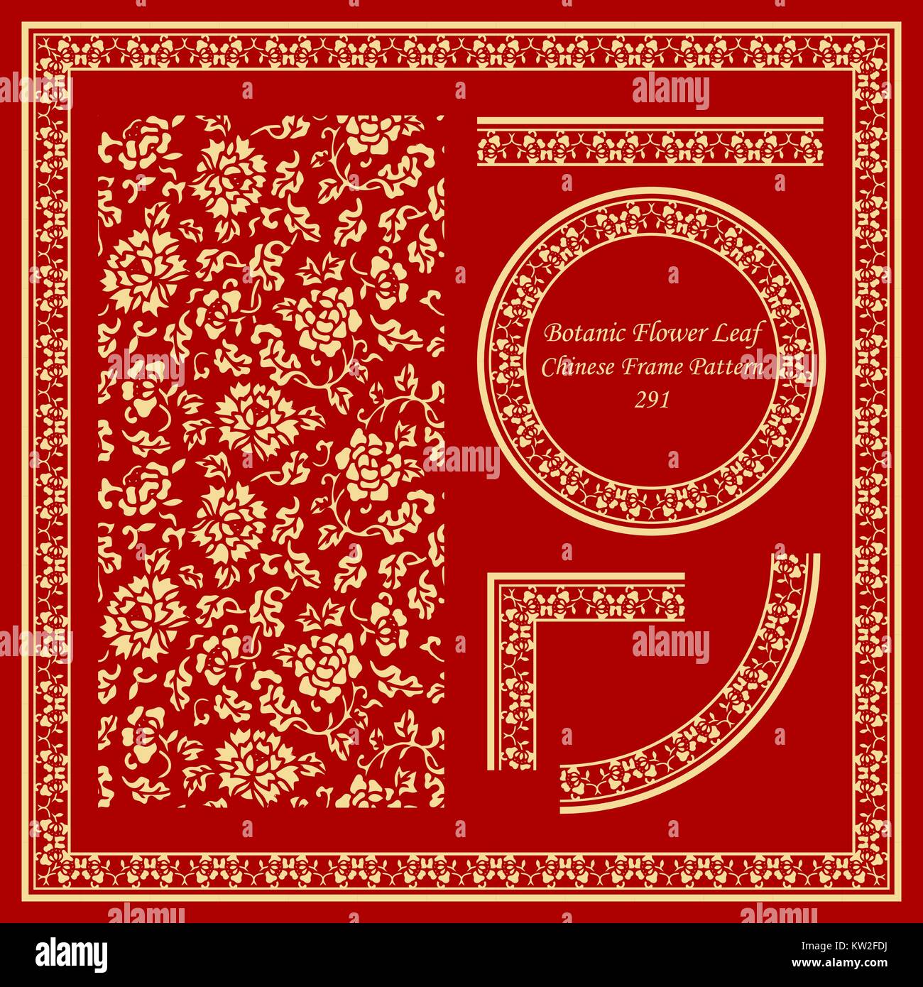 Vintage Chinese Frame Pattern Set Botanic Spiral Flower Leaf Stock ...