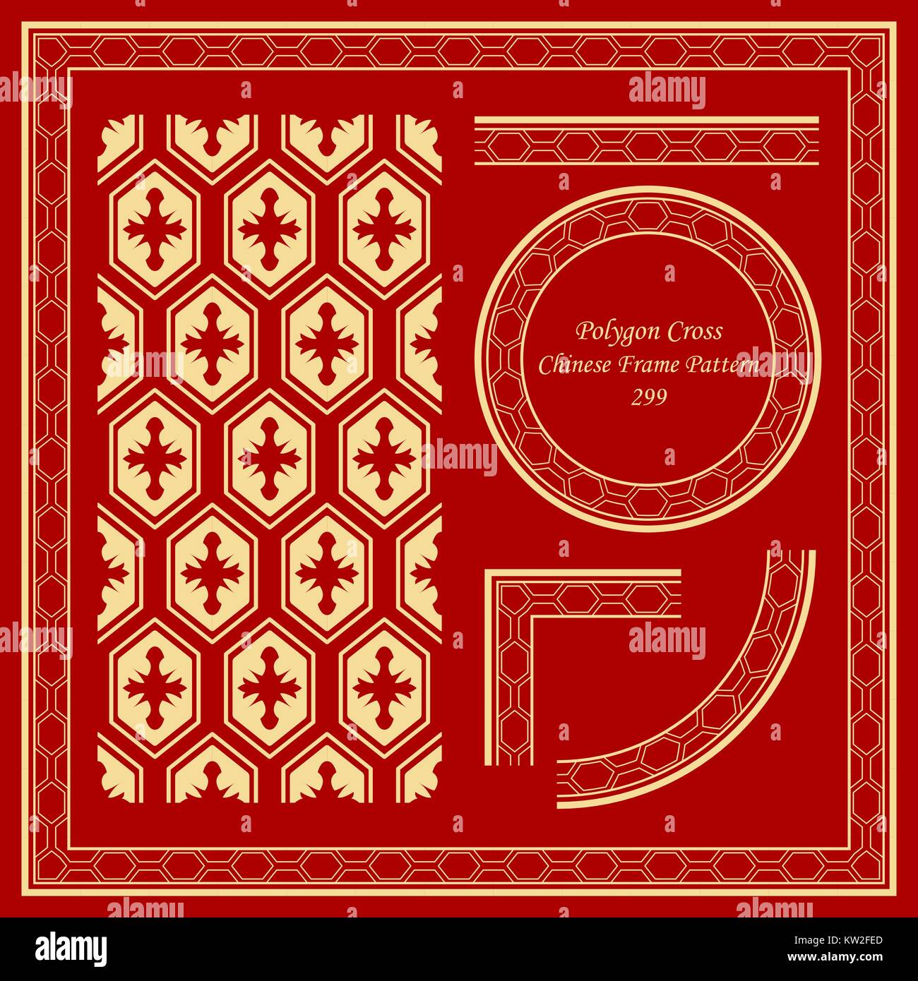 Vintage Chinese Frame Pattern Set oriental polygon geometry cross Stock ...