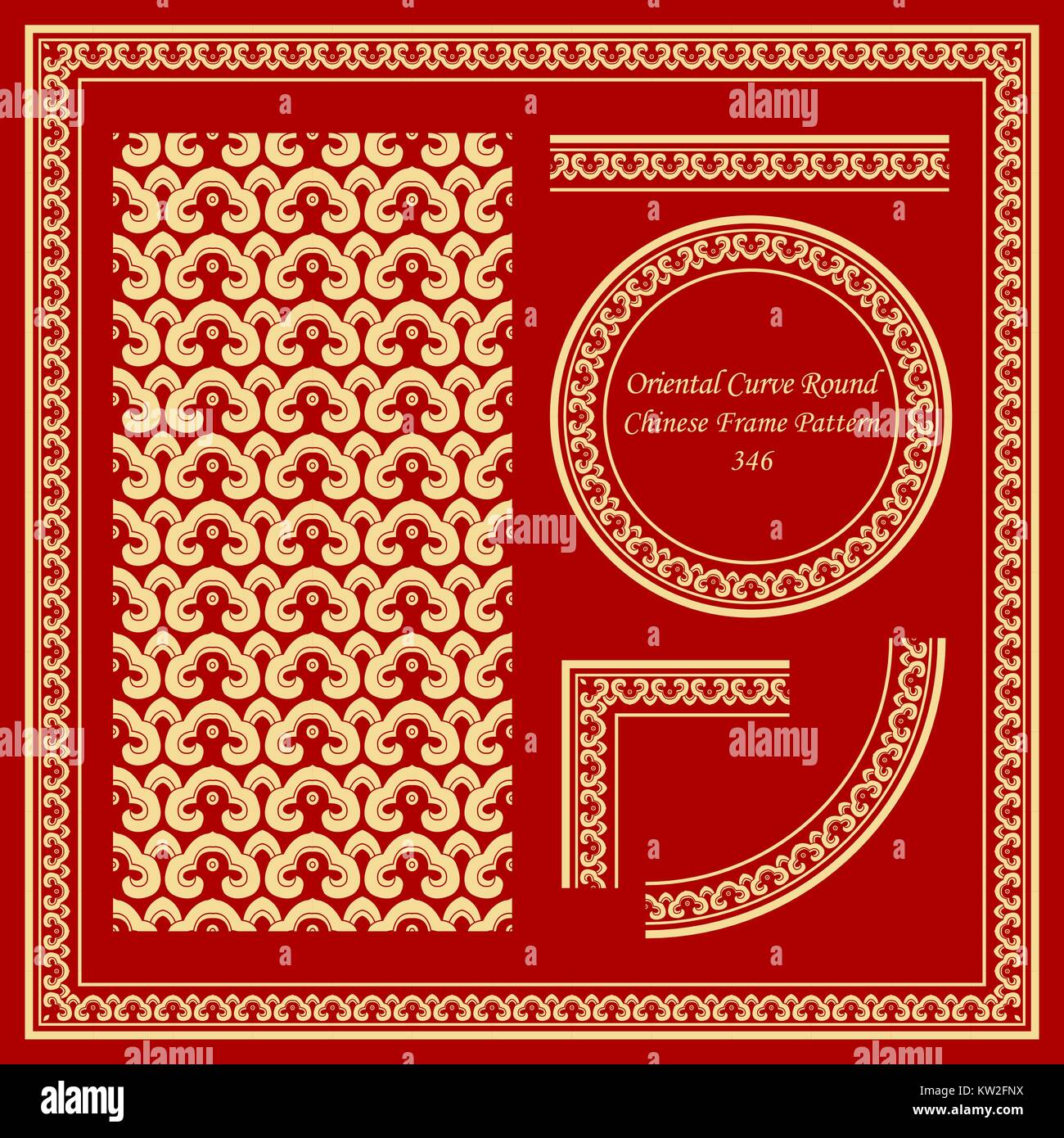 Vintage Chinese Frame Pattern Set oriental curve cross round chain ...