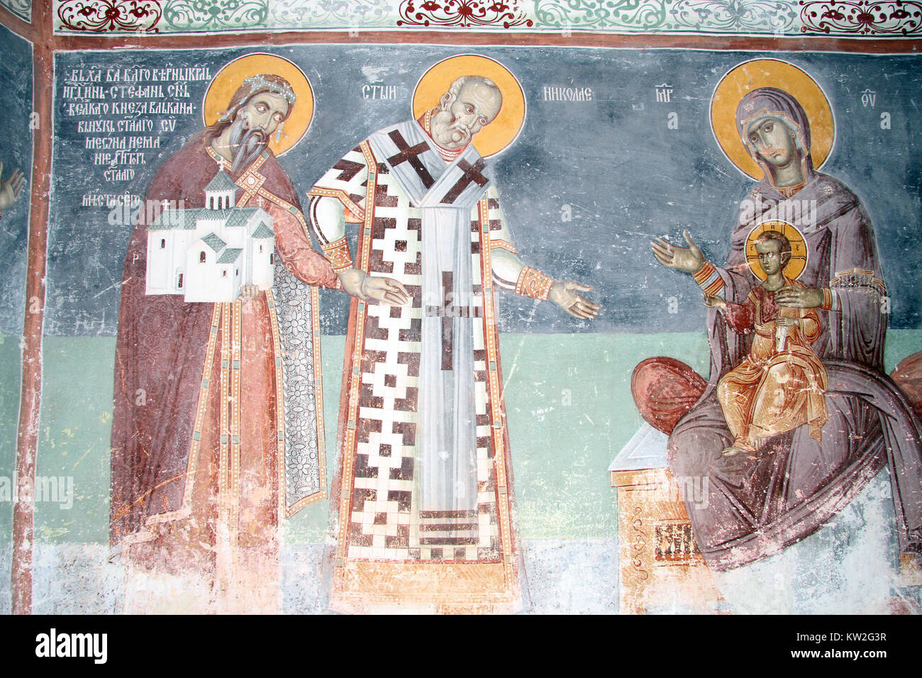Pictures on the wall of church in monastery Moracha, Montenegro Stock ...