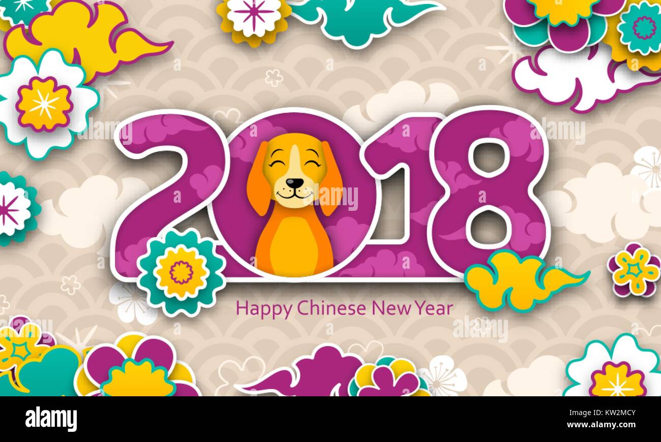 Dog ornament china hi-res stock photography and images - Alamy