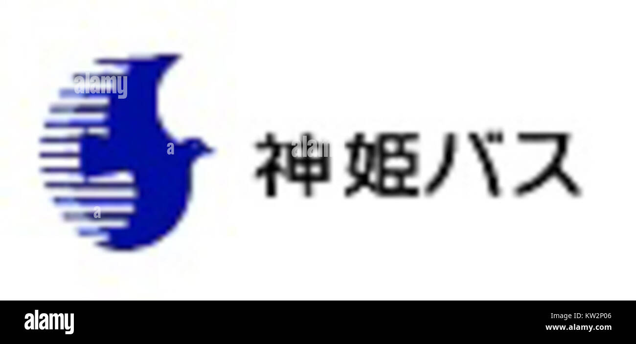 Shinki bus logo mark Stock Photo - Alamy