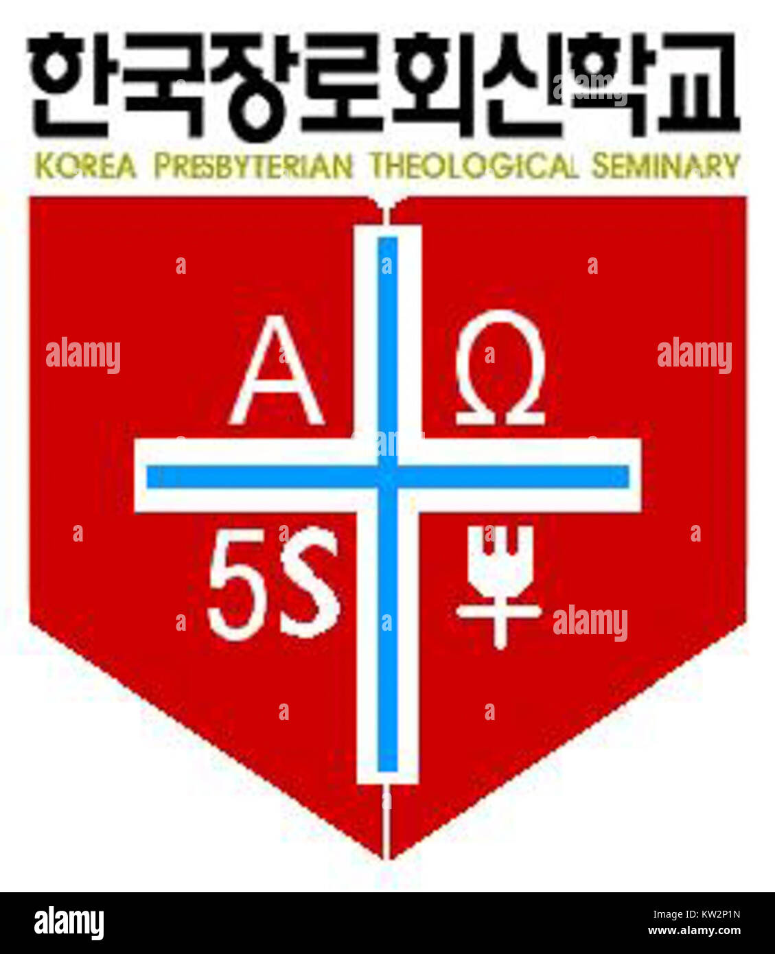 Kpts hi-res stock photography and images - Alamy