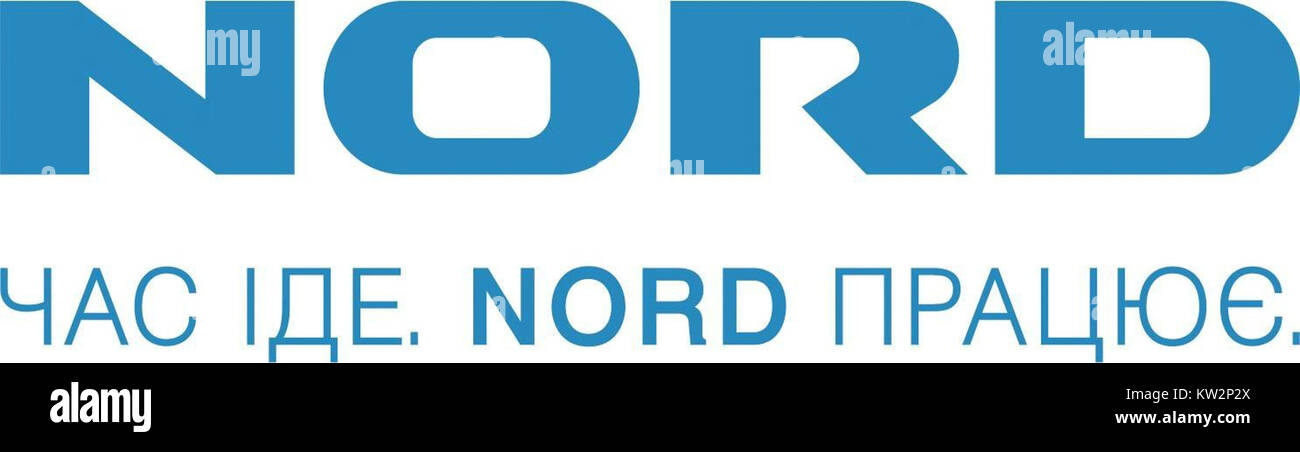 The LOGO NORD slogan represents the brand's commitment to quality and ...