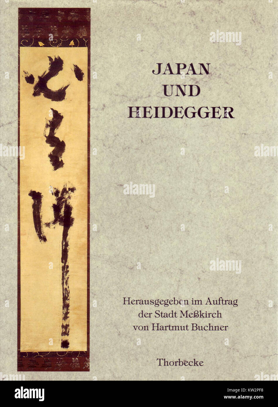 Martin Heidegger was a German philosopher, and his work influenced ...