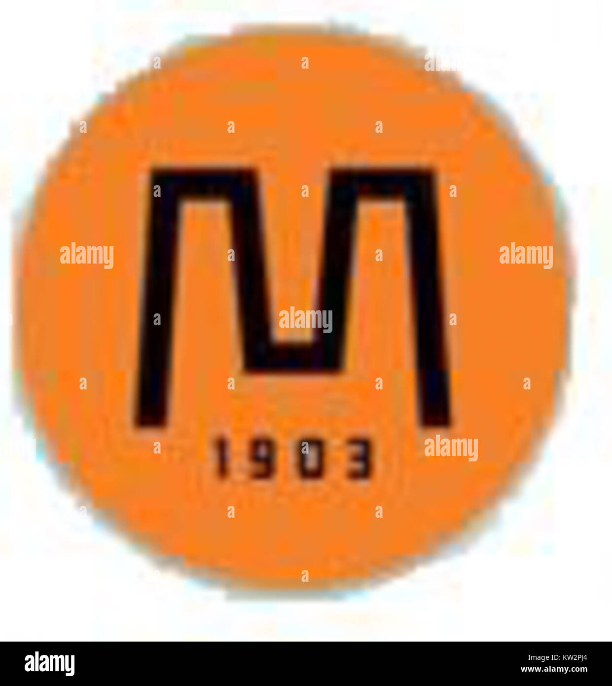 The Murray Seal is an emblem or logo that may refer to a specific ...
