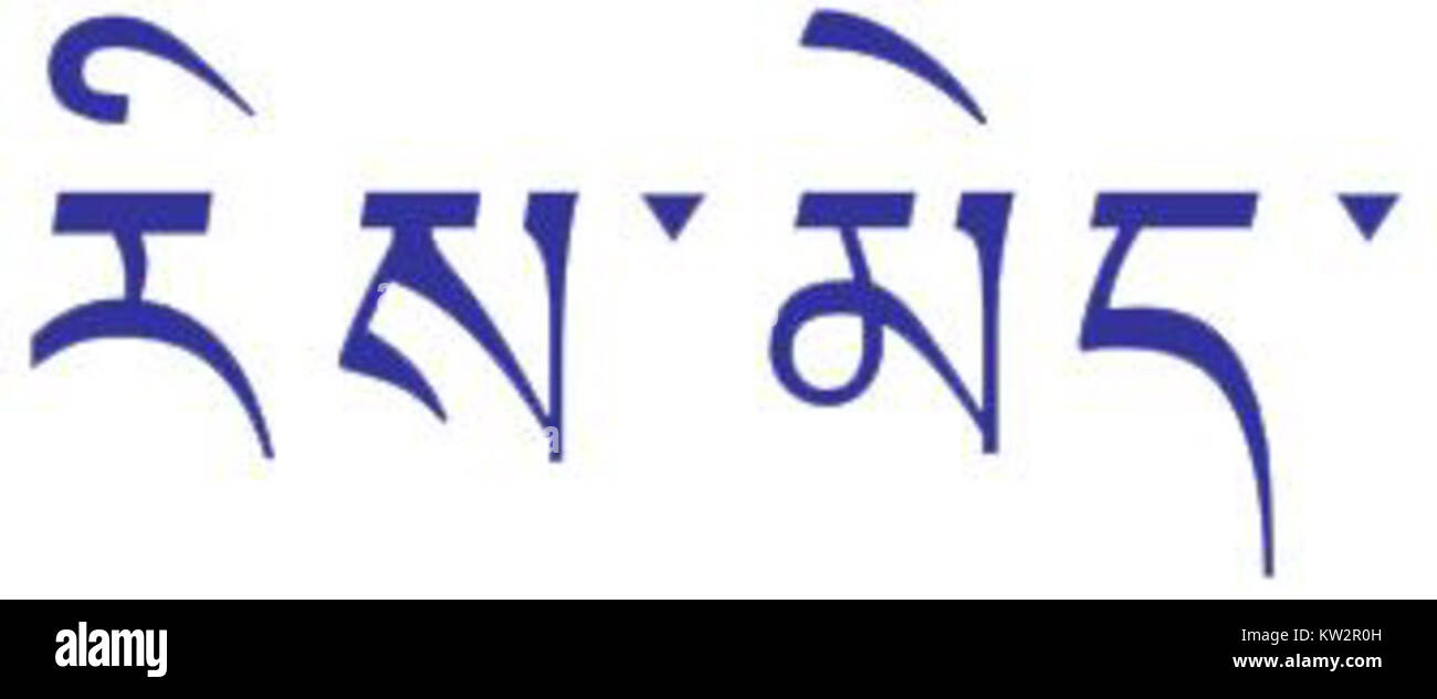 Old rime Cut Out Stock Images & Pictures - Alamy