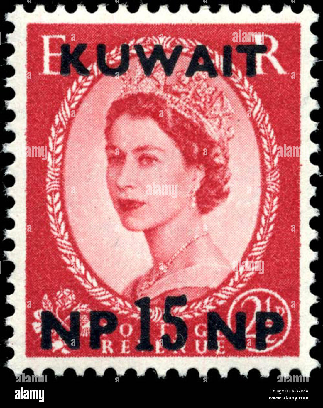 Kuwait collection hi-res stock photography and images - Alamy