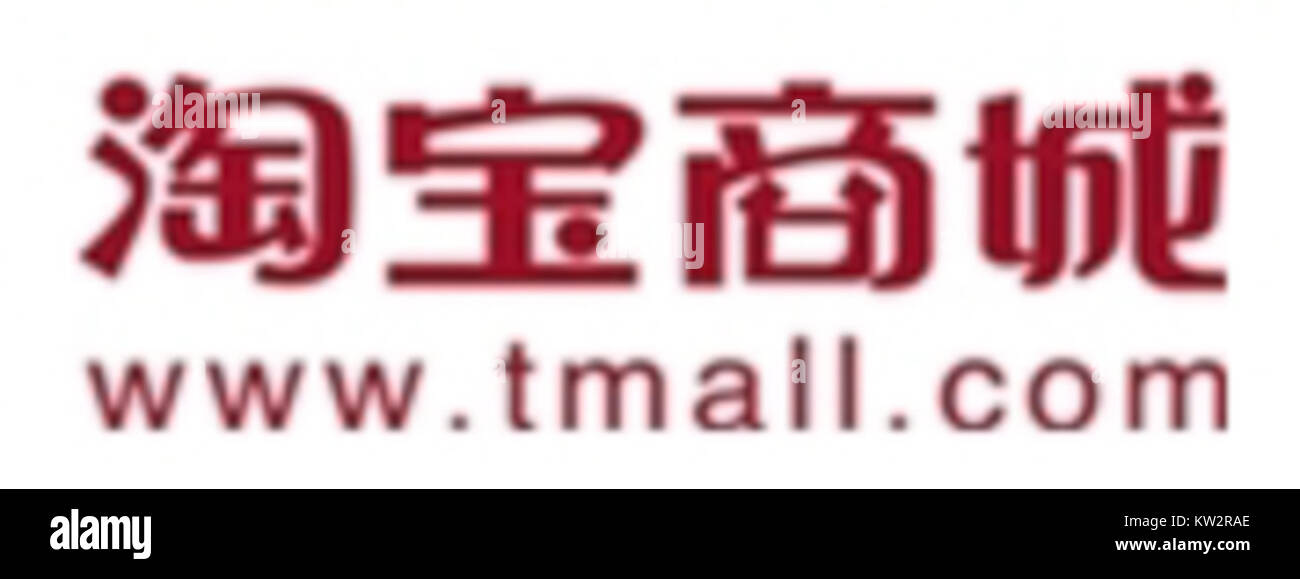 TMall is an online shopping platform based in China, owned by Alibaba ...