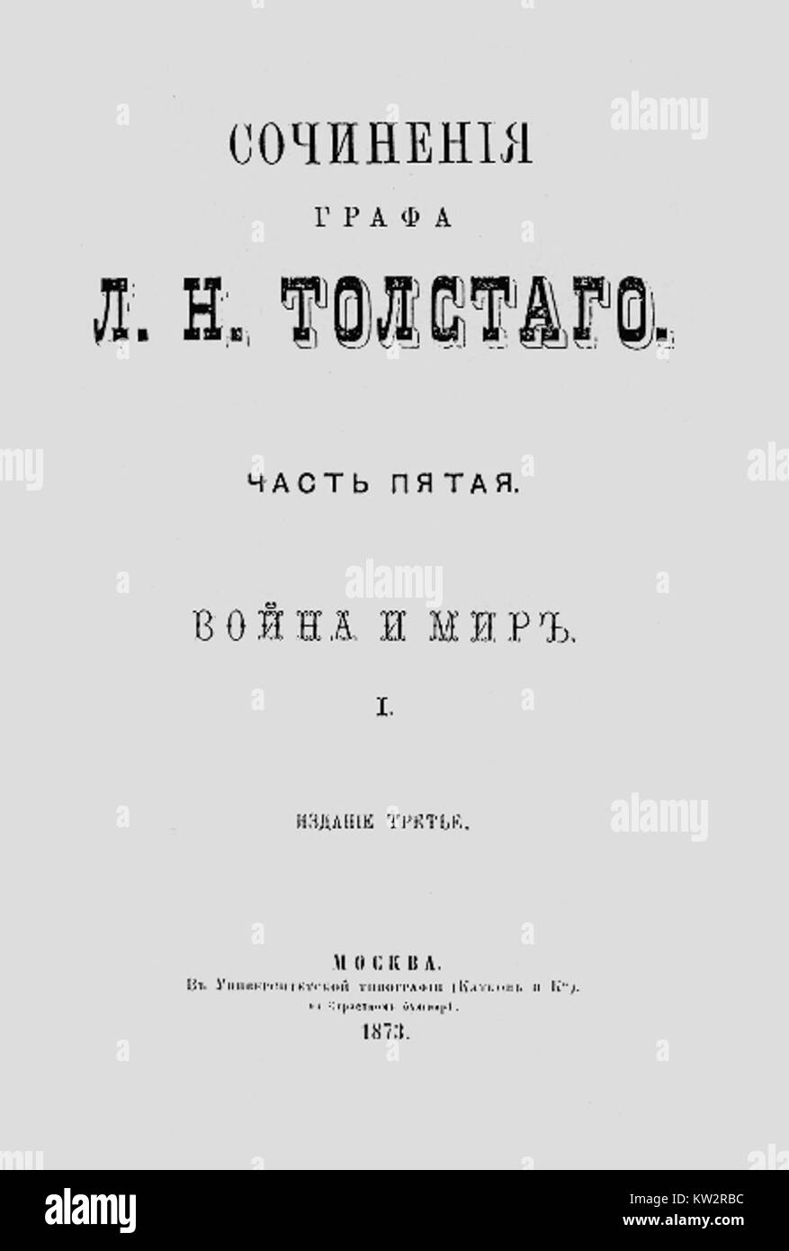 The title 'T25 011' may refer to an identifier for a specific object, item, or data point, but ...