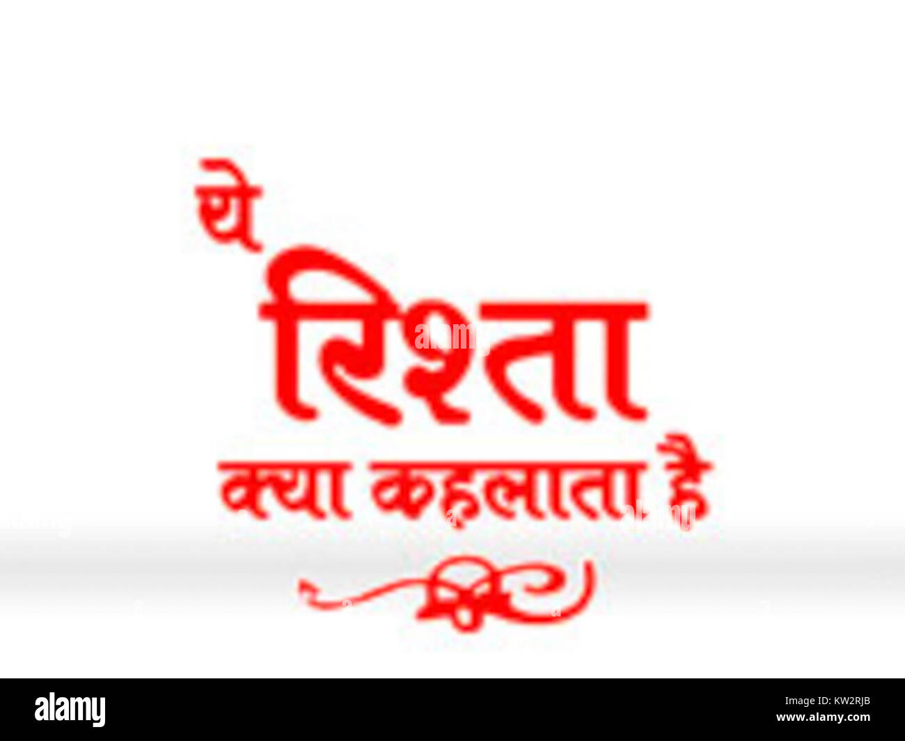 Kya logo hi-res stock photography and images - Alamy