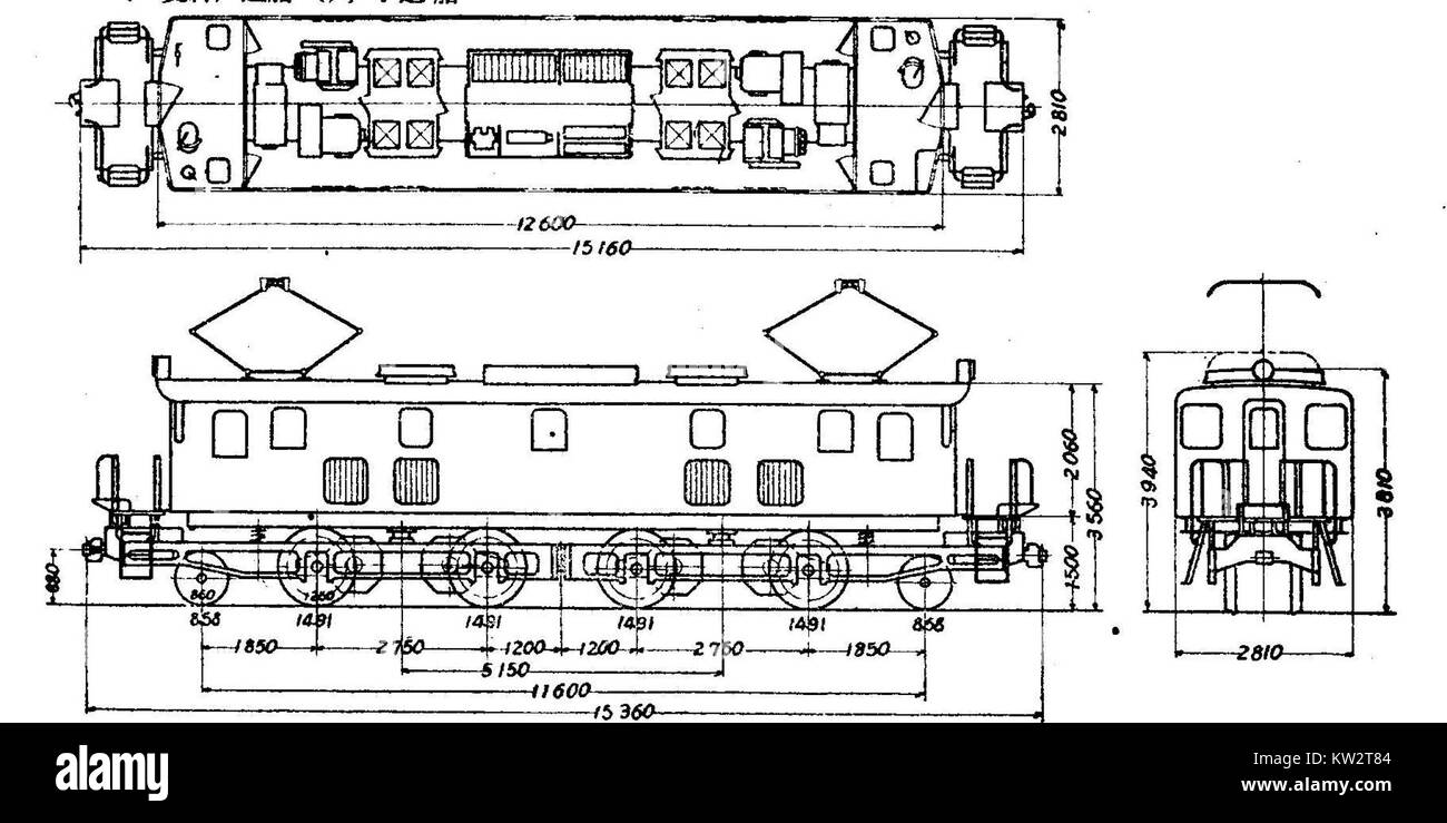 JNR ED16 is a model designation for a locomotive used by the Japan ...