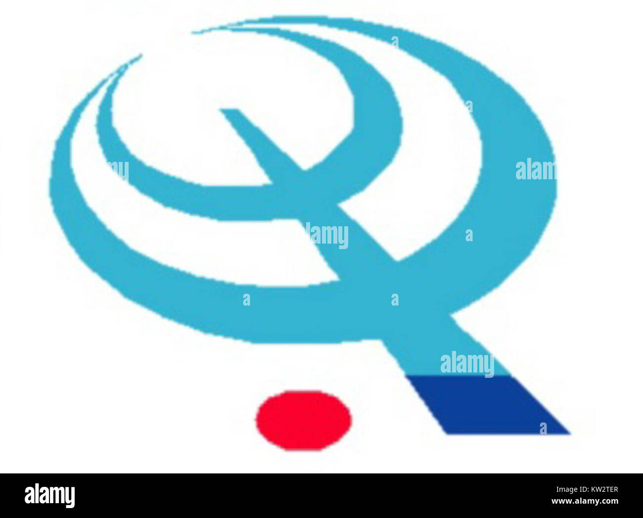 The Kibichuo Okayama chapter refers to a part of the Kibichuo district ...