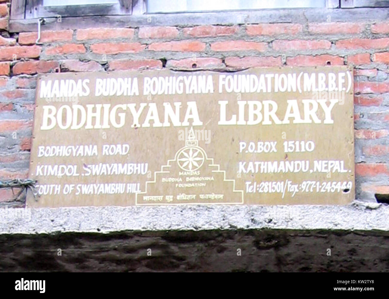 The Bodhigyana Library is an important center for Buddhist studies and ...