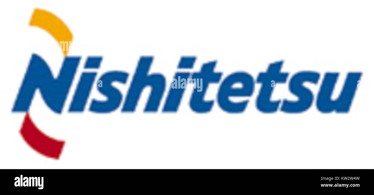 Nishitetsu hi-res stock photography and images - Alamy