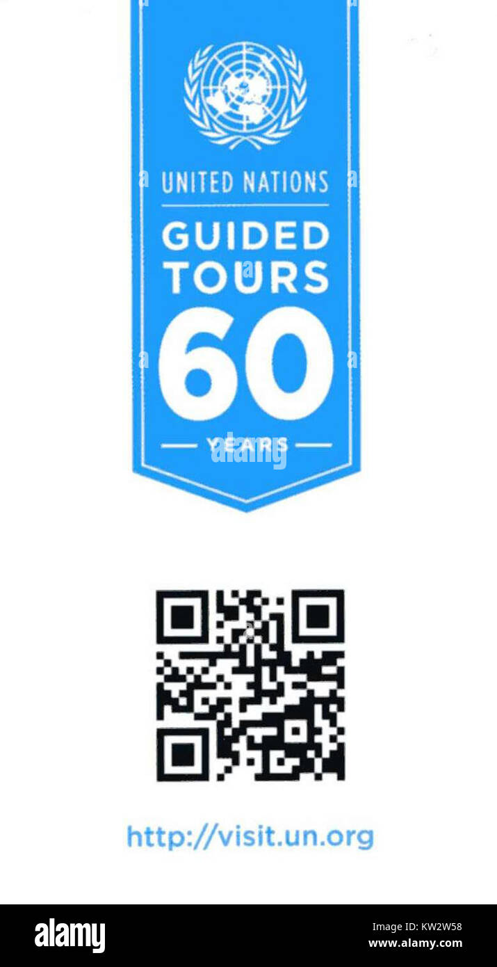 Image of a visitor ticket for the United Nations Headquarters in New ...