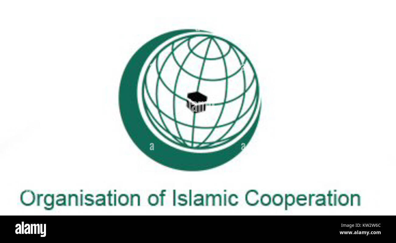 Oic Logo Since 2011 Stock Photo - Alamy