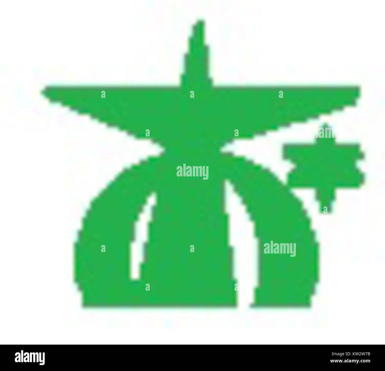 The Omogo Ehime chapter is part of the Omogo region in Ehime Prefecture ...