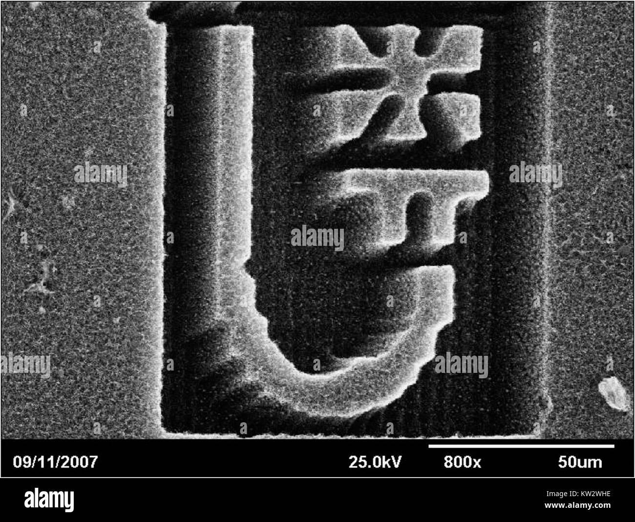 The SEM School logo is a visual representation of the institution's ...