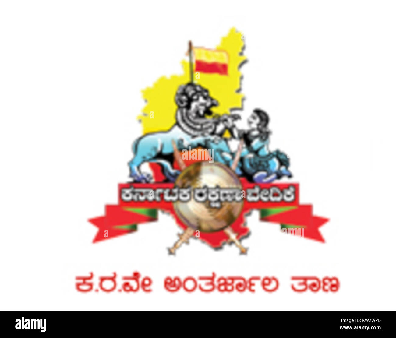 Krv logo hi-res stock photography and images - Alamy