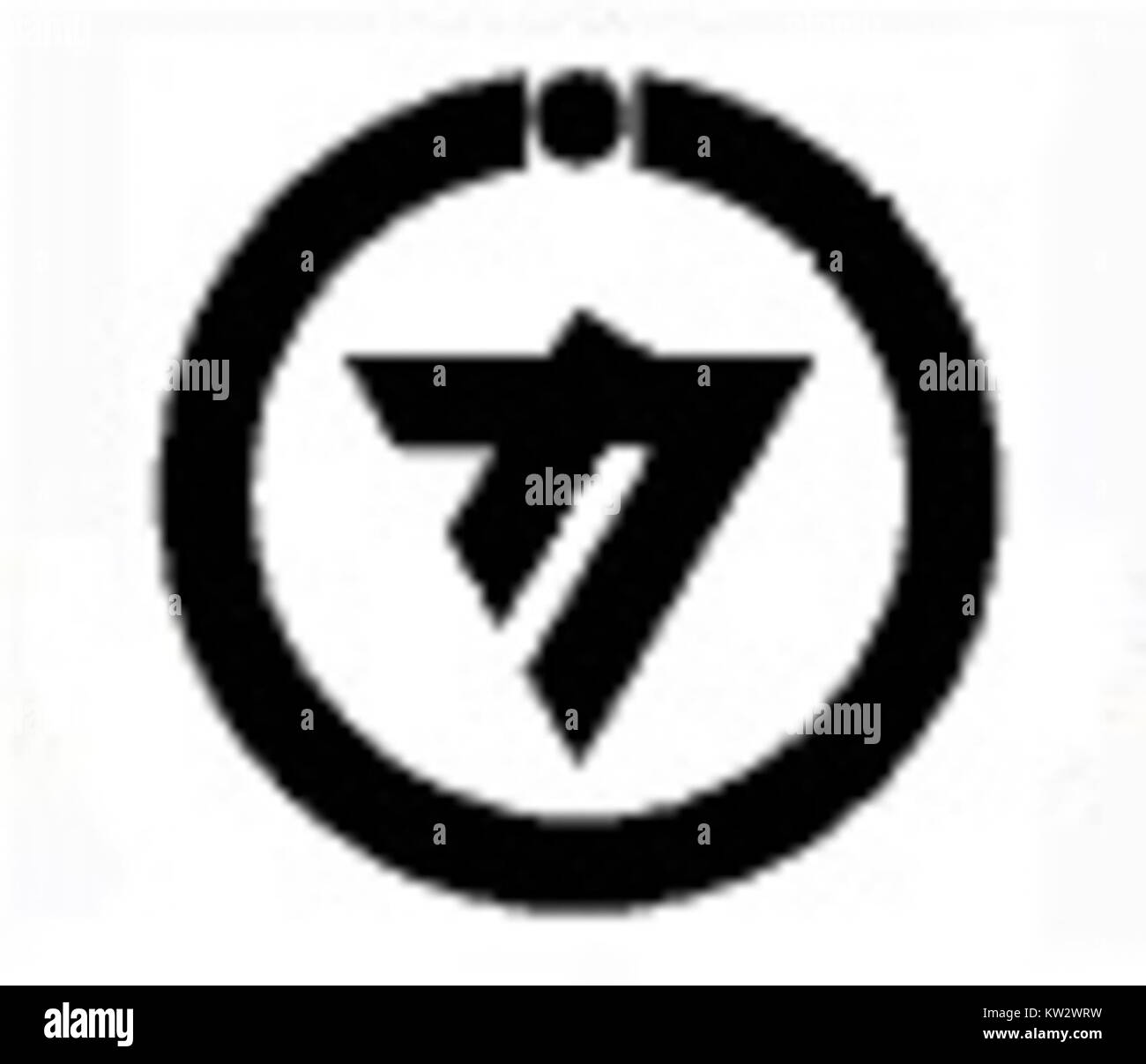 The Shikamachi Nagasaki chapter refers to a historical location or ...