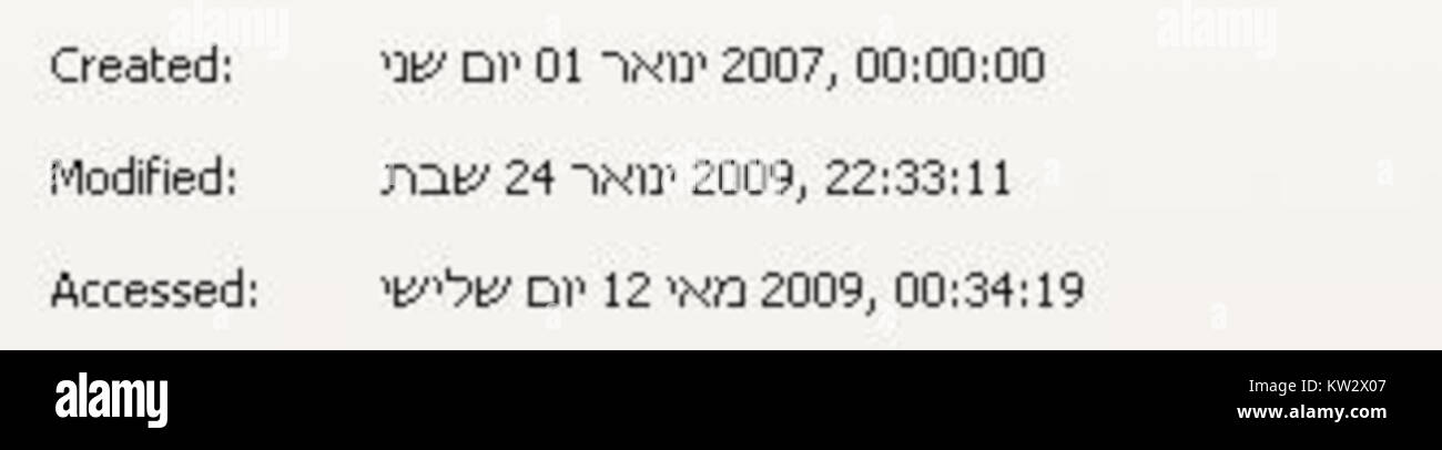 Timestamp hi-res stock photography and images - Alamy