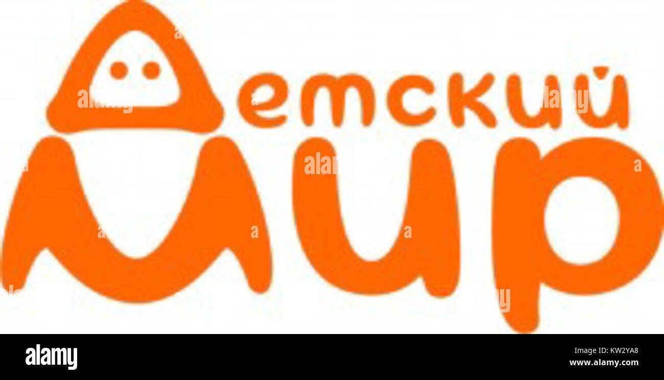 The Detskiy Mir logo, photographed on January 15, 2013, represents the ...