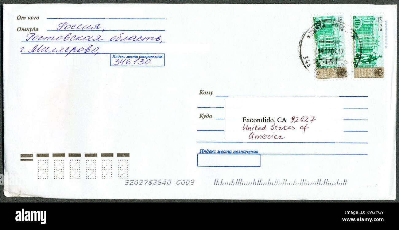 01 01 2007 hi-res stock photography and images - Alamy