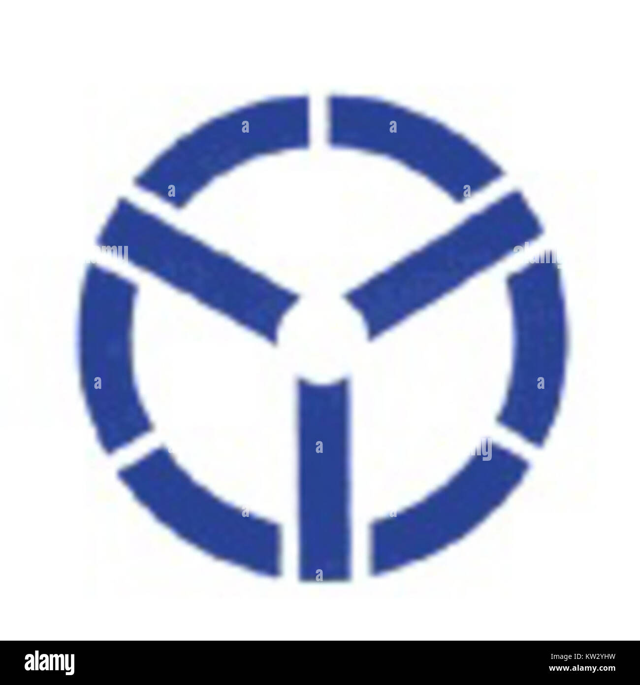 An mitsu hi-res stock photography and images - Alamy