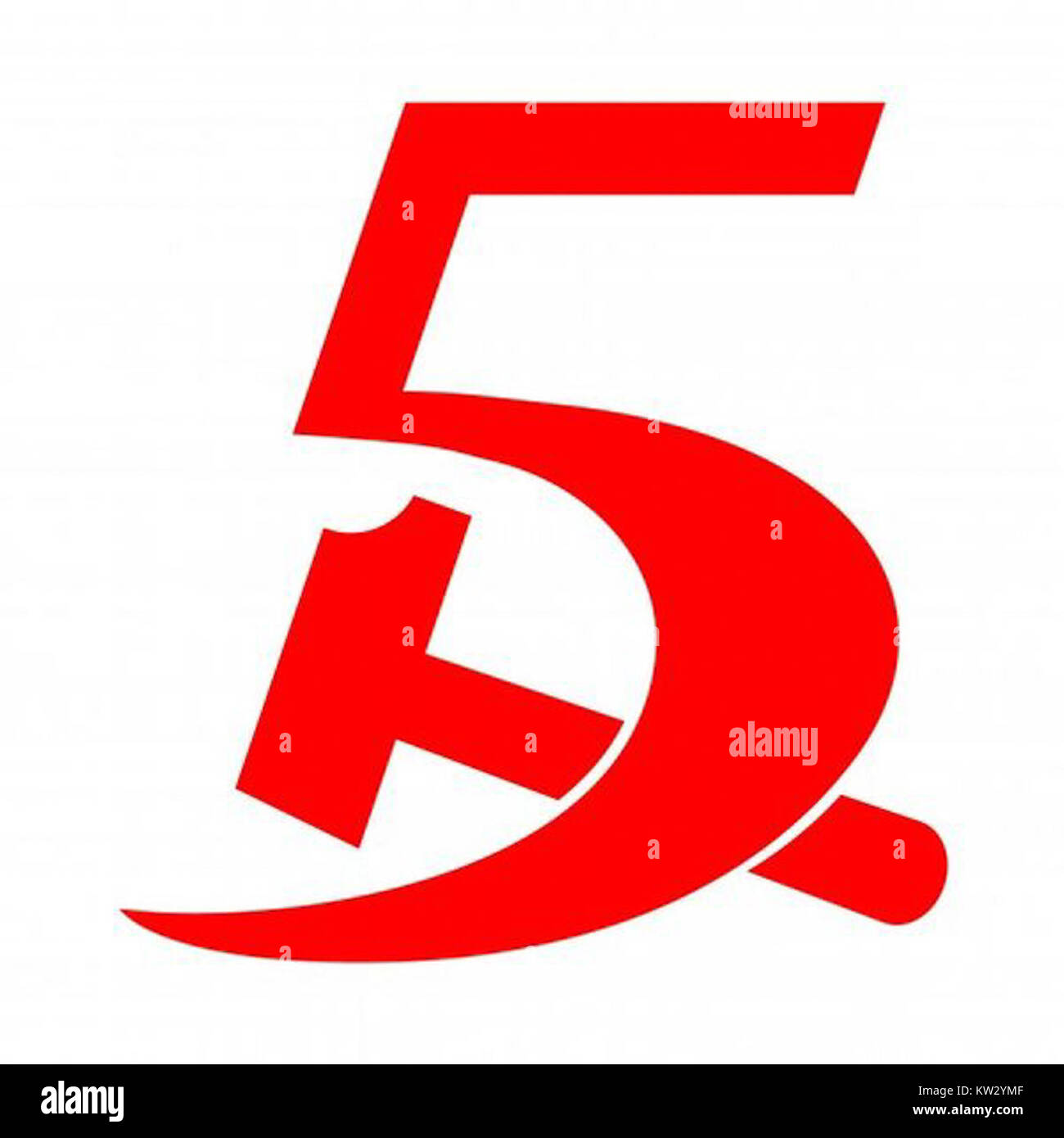 Logotip fifth international Stock Photo - Alamy