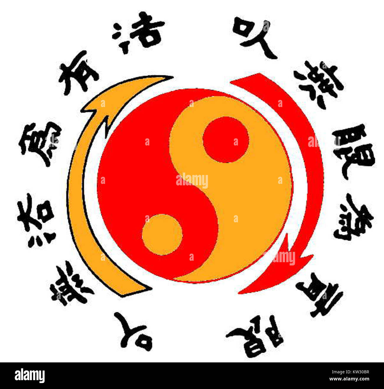 Simbolo vintage Cut Out Stock Images & Pictures - Alamy