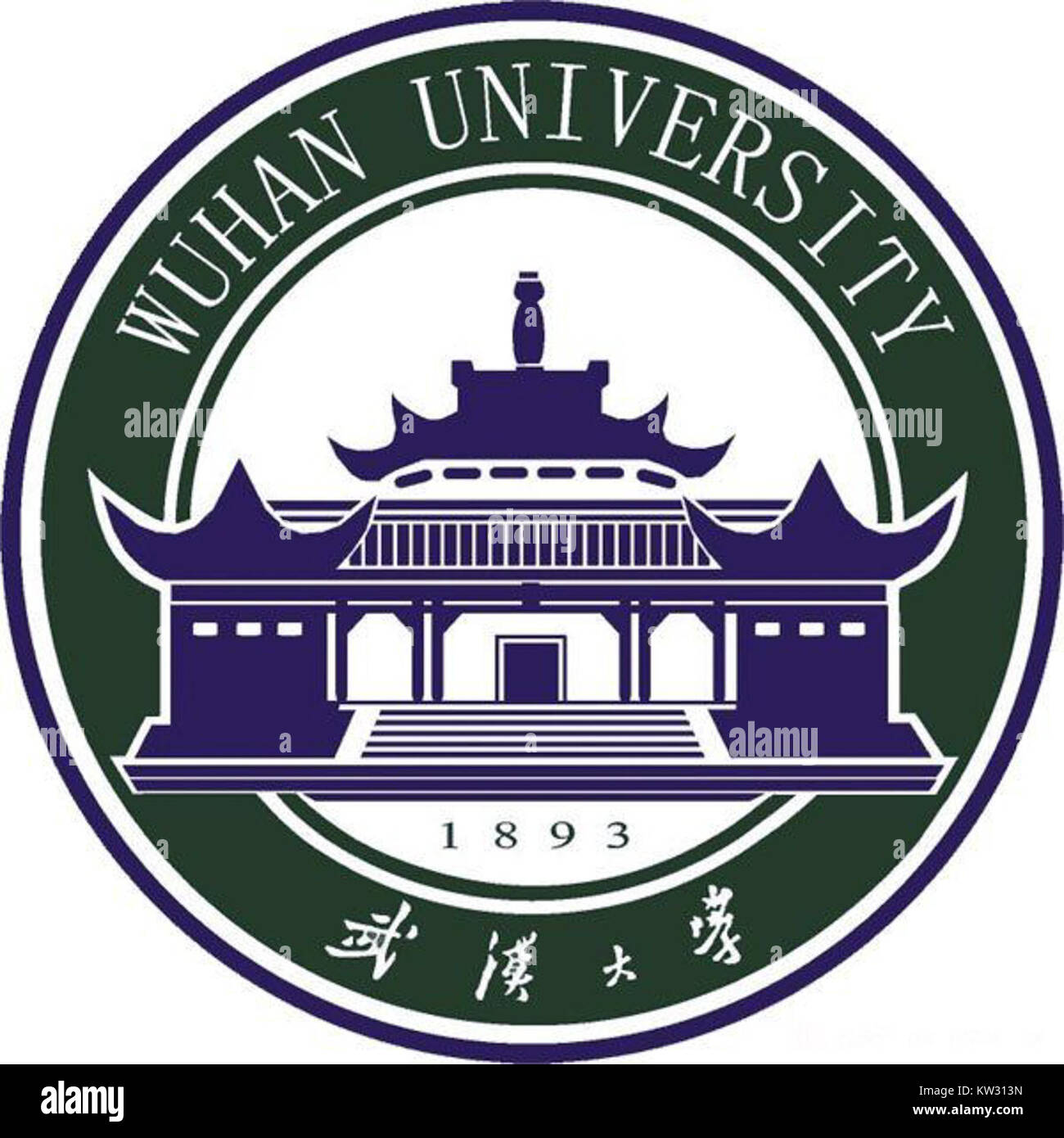 The Wuhan University logo represents the institution's history and ...