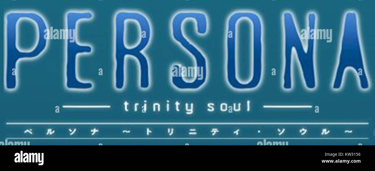 Persona logo hi-res stock photography and images - Alamy