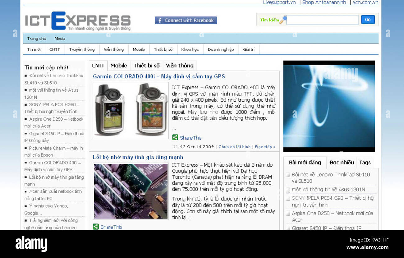 Expresspage hi-res stock photography and images - Alamy