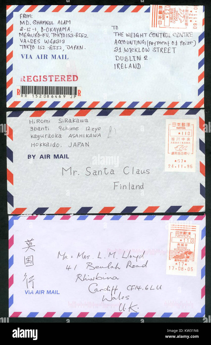 Japanese postage hi-res stock photography and images - Alamy